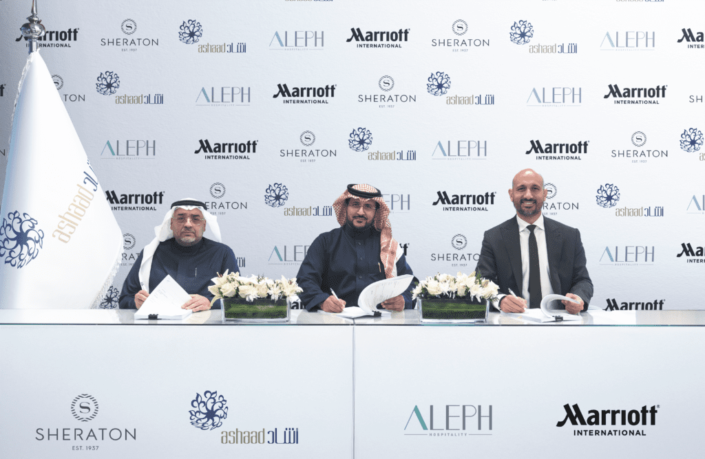 MARRIOTT INTERNATIONAL, ALEPH HOSPITALITY AND ASHAAD COMPANY SIGN ...